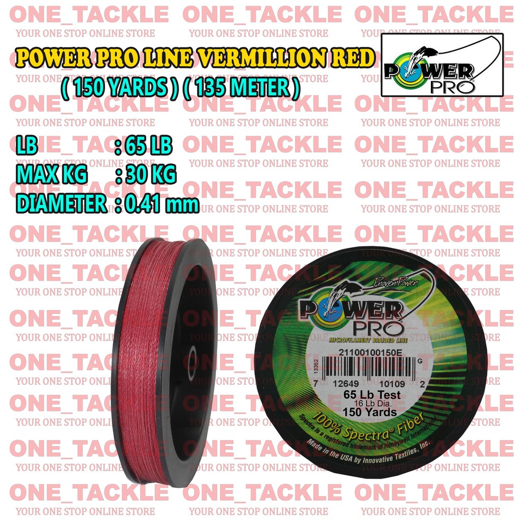Power PRO Line Vermilion Red 150 หลา (135 ม.) | Shopee Thailand