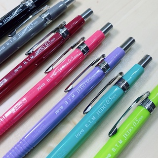 Java Jedo B.T.M. Mechanical Pencil 0.5mm. -- จาวา เจโด บี.ที.เอ็ม ดินสอ ...