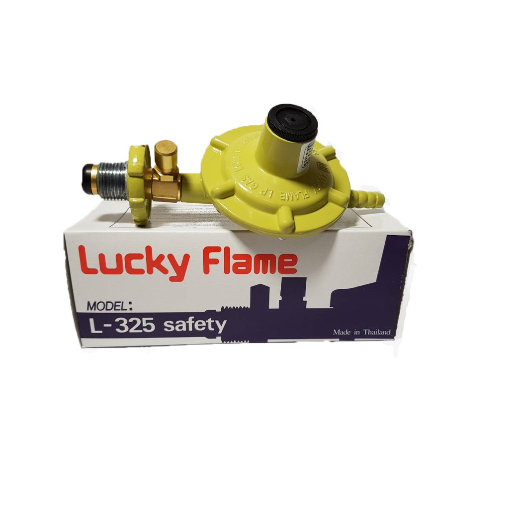 Lucky Flameหัวปรับแรงดันต่ำ ลัคกี้เฟลม L-325S ระบบเซฟตี้ ตัดแก๊สอัตโนมัติ | Shopee Thailand