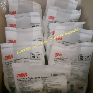 ผงซักฟอก 3M Laundry Detergent Powder 1kg. | Shopee Thailand