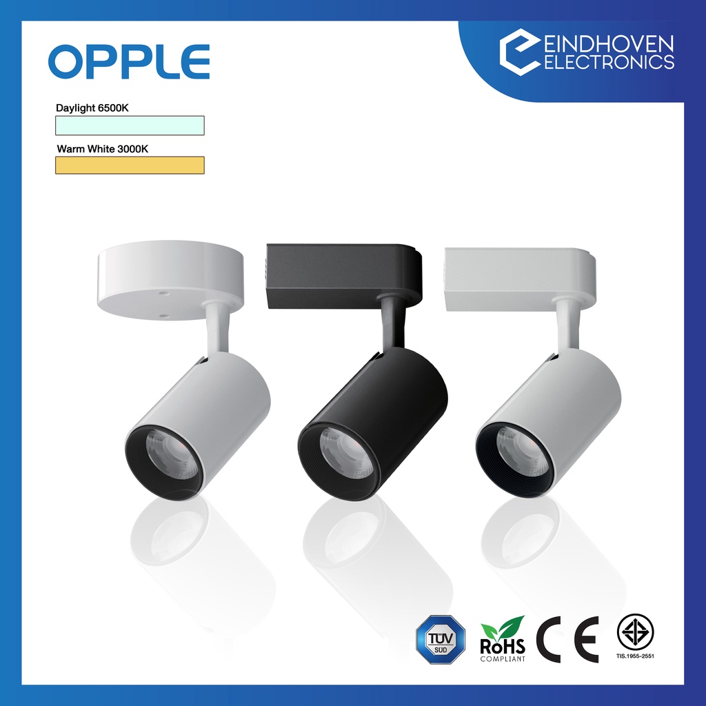 Opple Spotlight Track Utility โคมไฟ LED สปอตไลท์เสียบราง สินค้ามีคุณภาพ ...