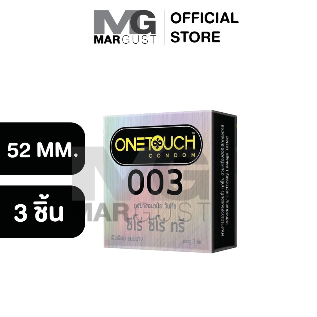 *ตัดชื่อสินค้า Onetouch Okamoto วันทัช ถุงยางอนามัย Happy แบบบาง 003 สตอเบอร์รี่ มีปุ่ม 49 52 56 ...