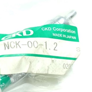 พร้อมส่ง,(B)Unused*, NCK-00-1.2 SHOCK ABSORBER ,โช้คอัพ สเปค 4pcs/pack ...