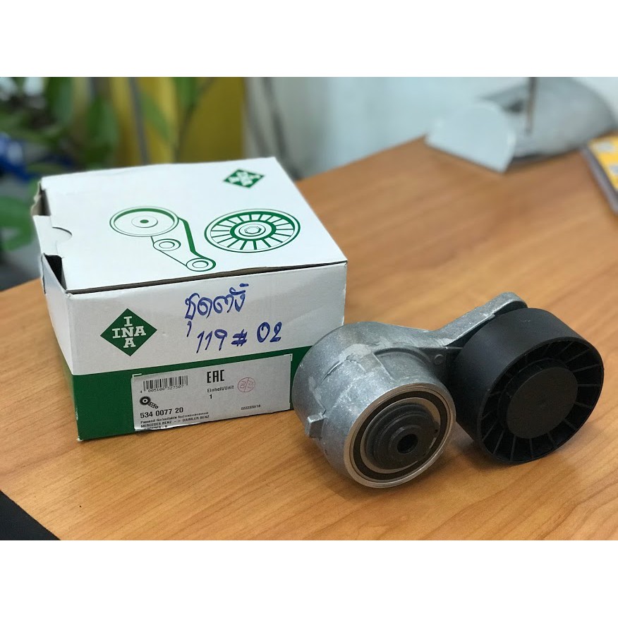 ตัวตั้งสายพาน Mercedes benz W140 500SEL S500 ( แบบไม่ Auto ) | Shopee ...