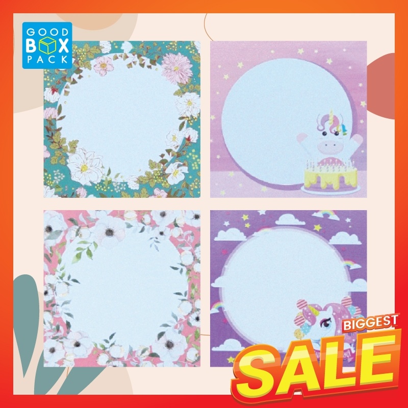 Goodboxpack(100ใบ/แพ็ค) กระดาษโน้ต/การ์ด/กระดาษโน๊ต/โพสอิท Post-it ขนาดกว้าง 9 x ยาว 9 ซม. ...