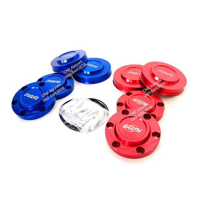 🔥ลดแรง🔥 ฝาครอบดุมแต่ง D-MAX/VIGO/REVO/TRITON/FORD/MITSU/MAZDA เตี้ย-สูง ...