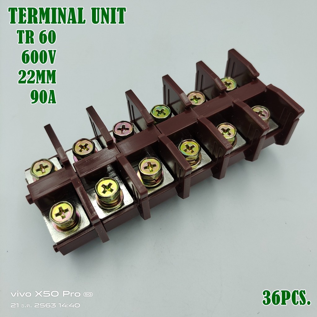 TR 60 TERMINAL UNIT เทอร์มินอลต่อสายขนาด 22mm² 90A 600V กล่องละ 36ชิ้น ...