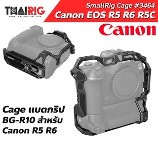 canon r5 ราคาพิเศษ | ซื้อออนไลน์ที่ Shopee ส่งฟรี*ทั่วไทย!