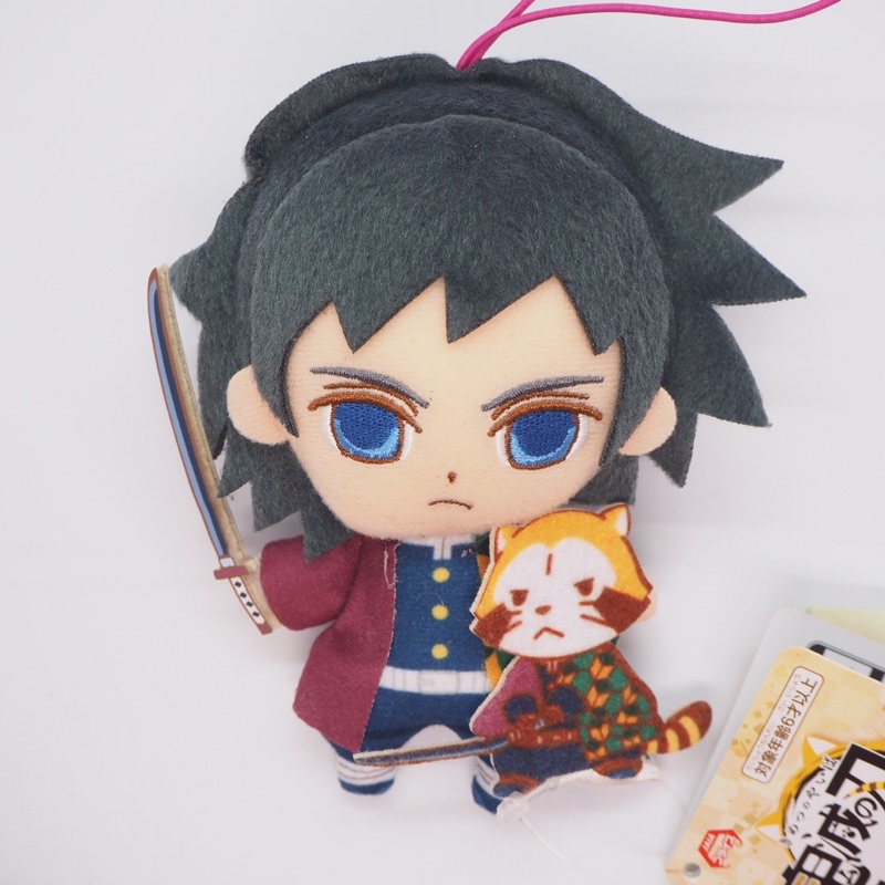 Kimetsu no Yaiba Demon Slayer x Rascal Giyu Tomioka Small Plush ...