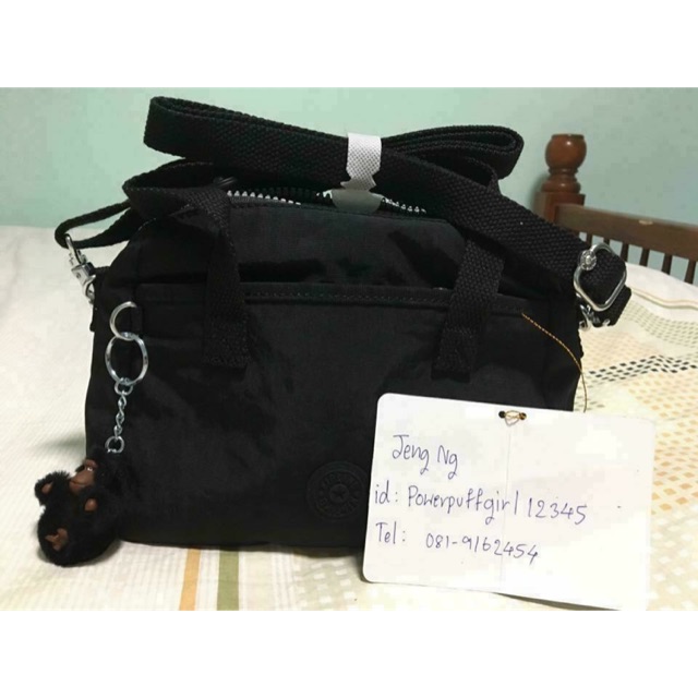 กระเป๋าถือ มีสายสะพาย ขนาดเล็ก รุ่น Kipling Emoli | Shopee Thailand