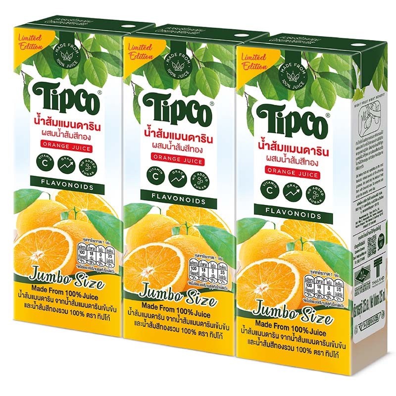 ทิปโก้ คูล (1เเพคมี3กล่อง) Tipco cool น้ำผลไม้ | Shopee Thailand