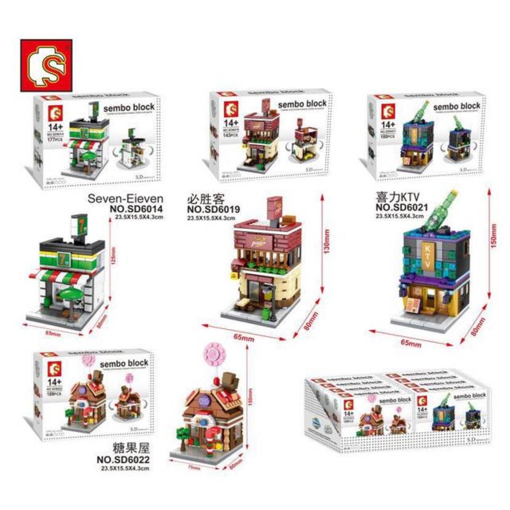 CT Sembo Block เลโก้จีน ตัวต่อชุดร้านเซเว่น ร้านพิซซ่า ร้านเหล้า ร้าน ...