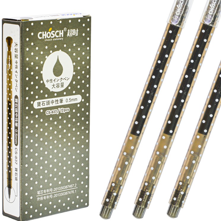 ปากกาเจล CHOSCH CS-837 Gel Pen 0.5mm (12แท่ง/กล่อง) | Shopee Thailand