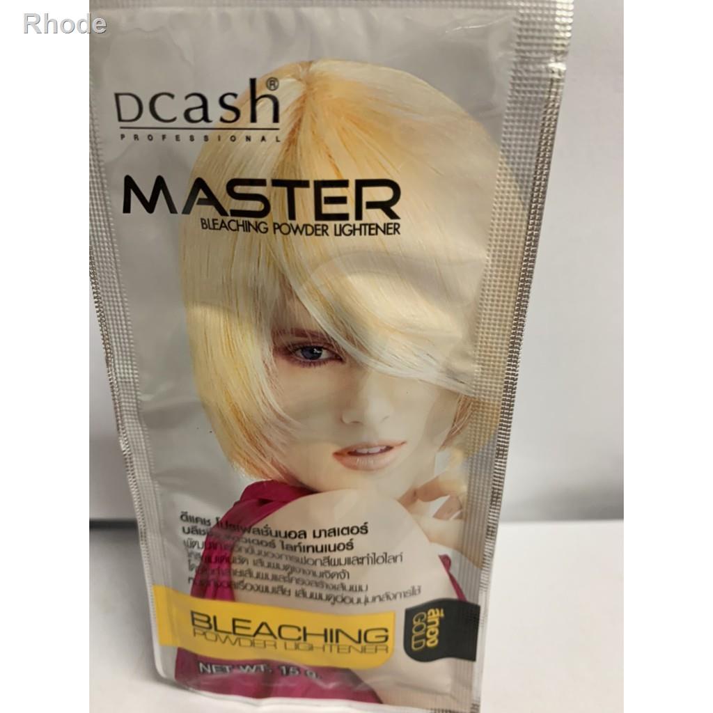 ♈Dcash Master Bleaching powder ฟอกสีผมและทำไฮไลท์ ผงฟอกสีผม 15กรัม ดีแ ...