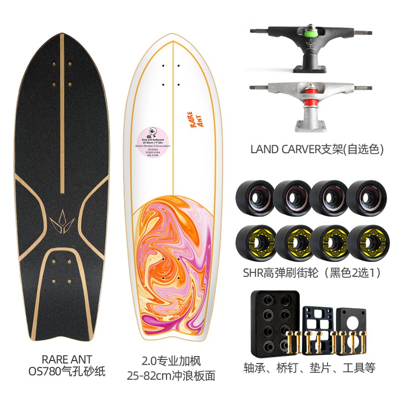 (Pre order) Rare Ant Land Carver 2 Surf Skateboard | Shopee Thailand