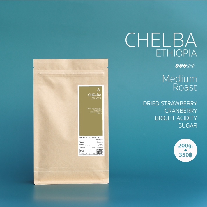A3cafe เมล็ดกาแฟ คั่วกลาง Ethiopia Chelba 200g | Shopee Thailand