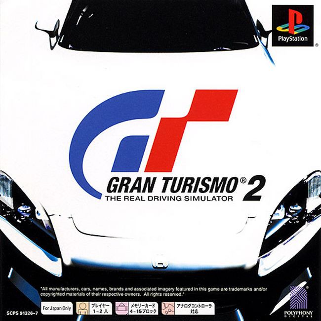 GRAN TURISMO 2 [PS1 JP : 2 Discs] | Shopee Thailand