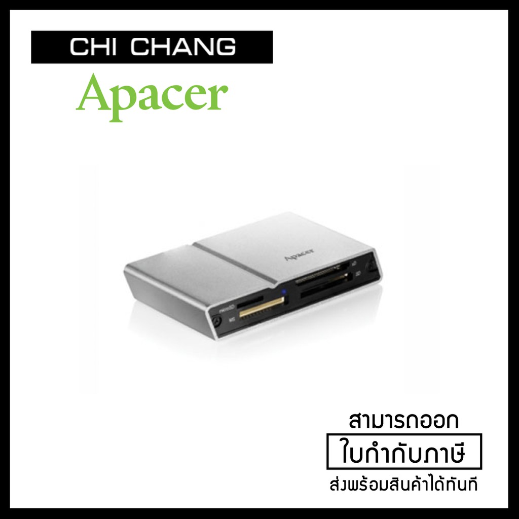 APACER CARD READER EXTERNAL AM404 # APAM404S-S | Shopee Thailand