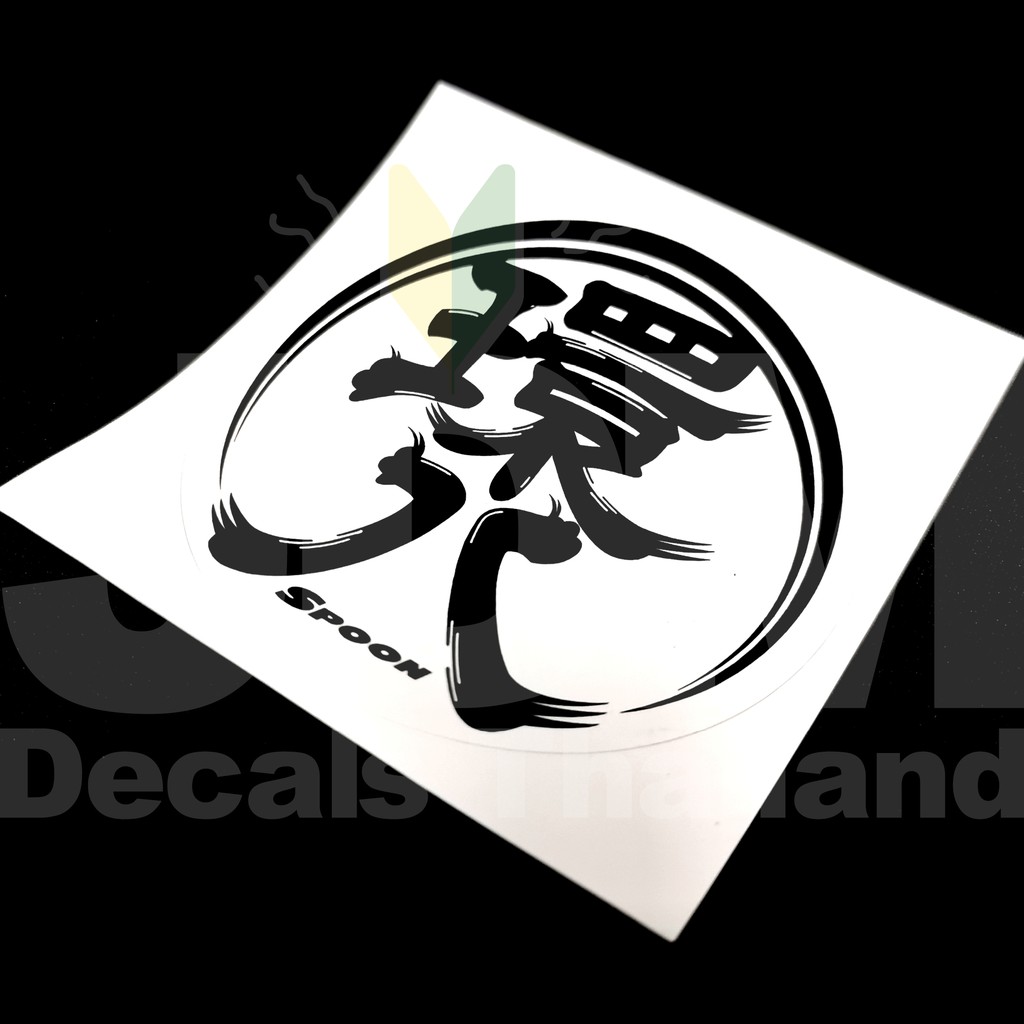 สติ๊กเกอร์ Spoon 30th Anniversary | Shopee Thailand