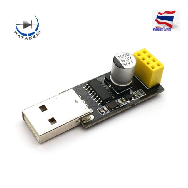 ESP8622 usb TTL esp usb Adapter สำหรับอัพโหลดโค็ดจาก Arduino IDE ลง ESP8266-01 | Shopee Thailand