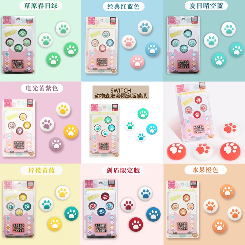 Nintendo Switch 4pcs สีสันแมวน่ารัก Paw Claw Thumb Stick Grip Cap จอยส ...