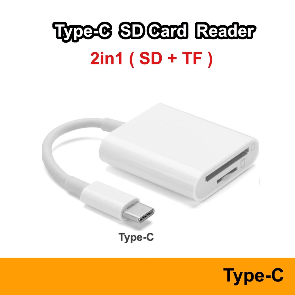Type C Card Reader 🇹🇭 USB-C to SD Card 2in1 SDXC Card OTG Memory SDCard ...