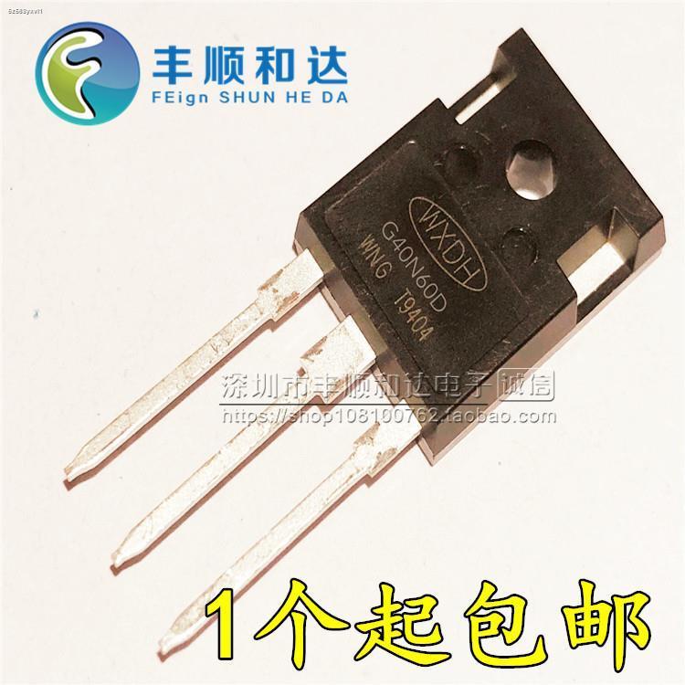 ใหม่ original G40N60D MOS field effect tube triode IGBT หลอด TO-247 ...