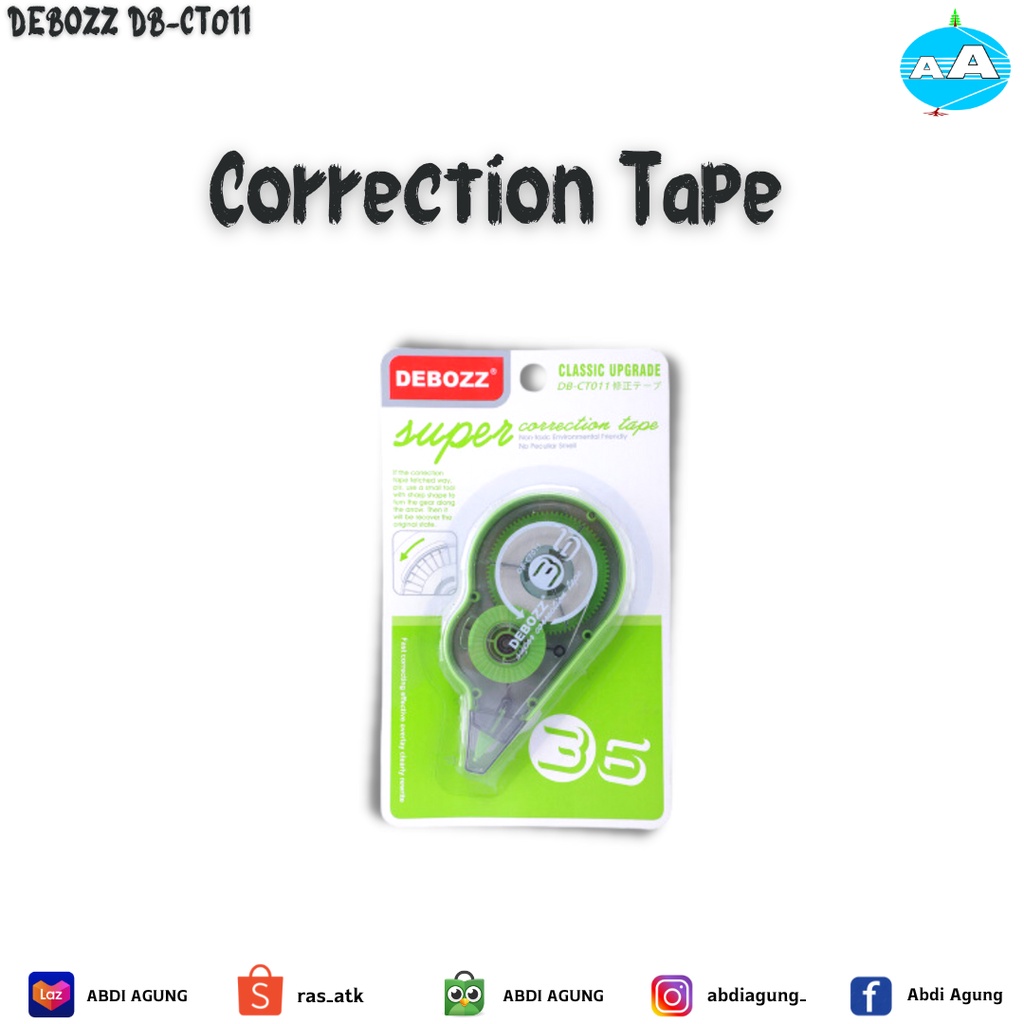เทปลบคําผิด Debozz DB-CT011 | Shopee Thailand