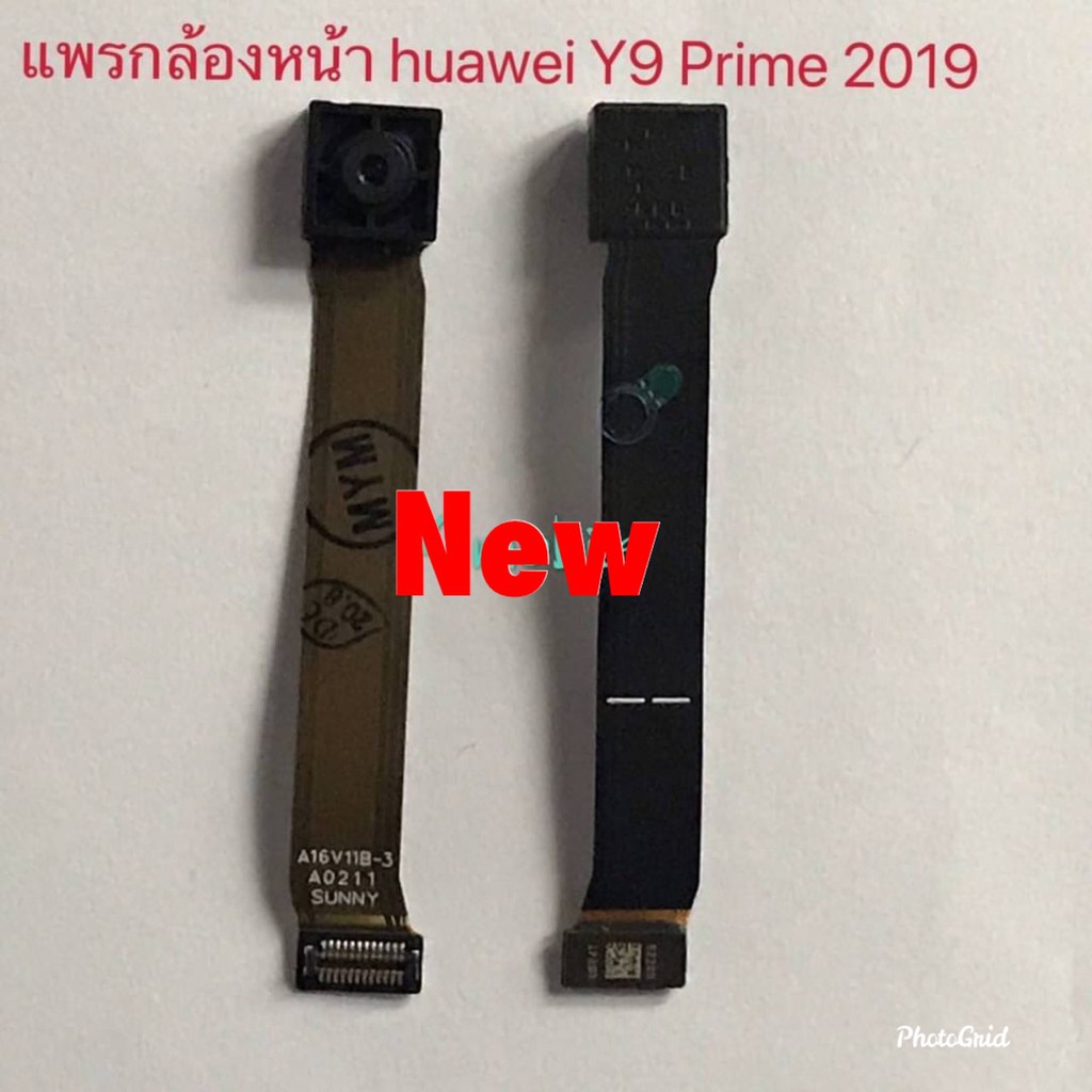 เเพรกล้องหน้า ( Front Camera ) Huawei Y9 Prime 2019 / Y9s | Shopee Thailand