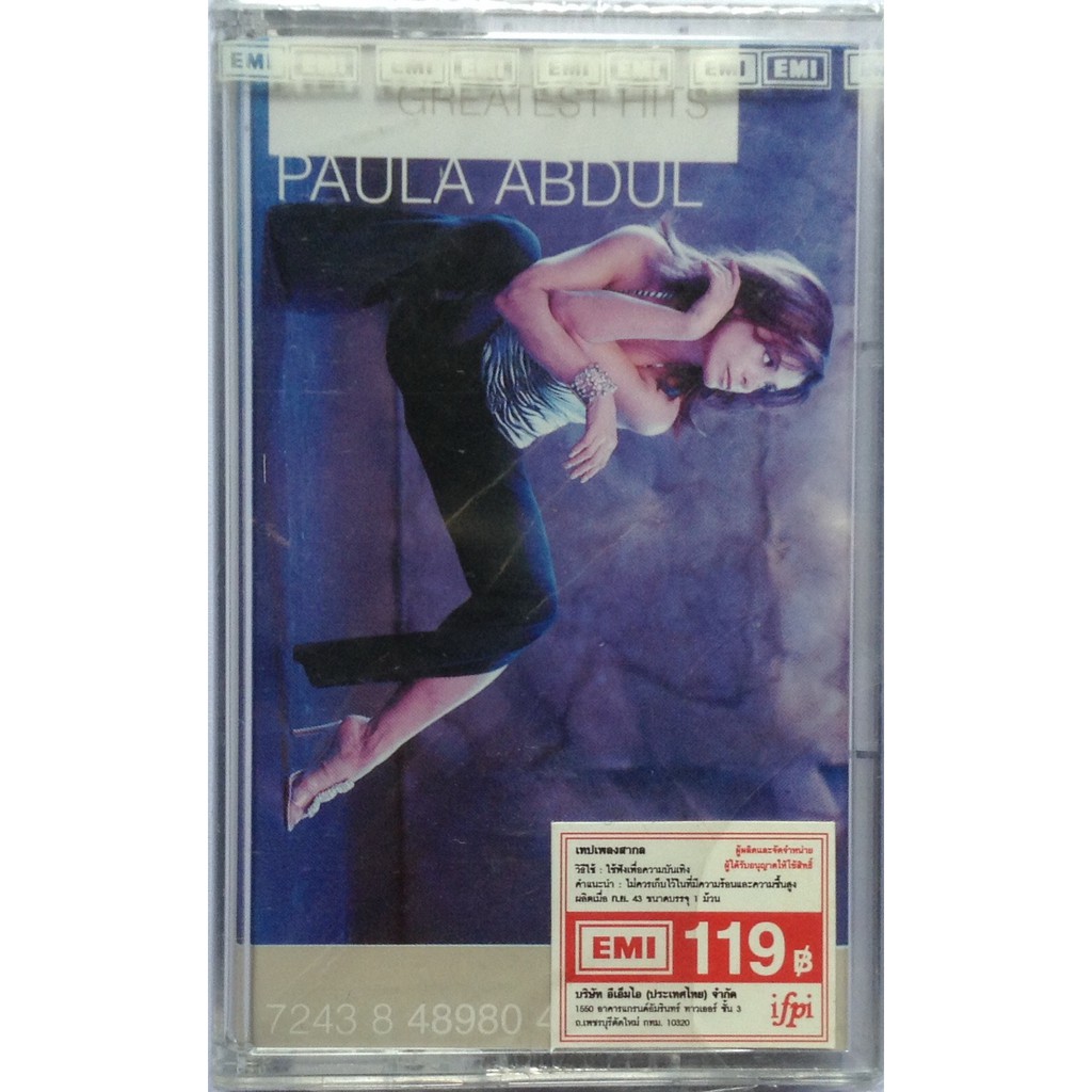 Cassette Tape เทปคาสเซ็ตเพลง Paula Abdul Greatest Hits ลิขสิทธิ์ ซีล ...