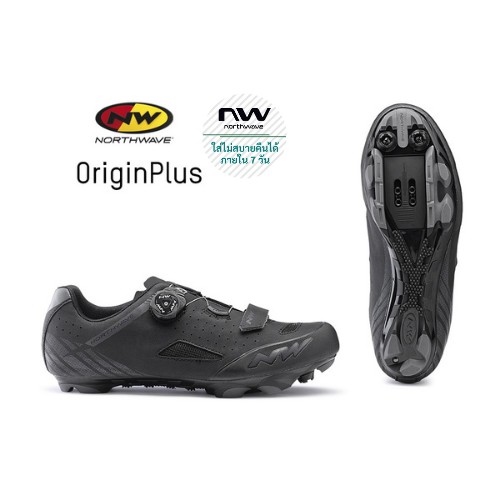 NORTHWAVE เปลี่ยนฟรี!!!! รองเท้าเสือภูเขารุ่น ORIGIN PLUS (ส่งพรี ...