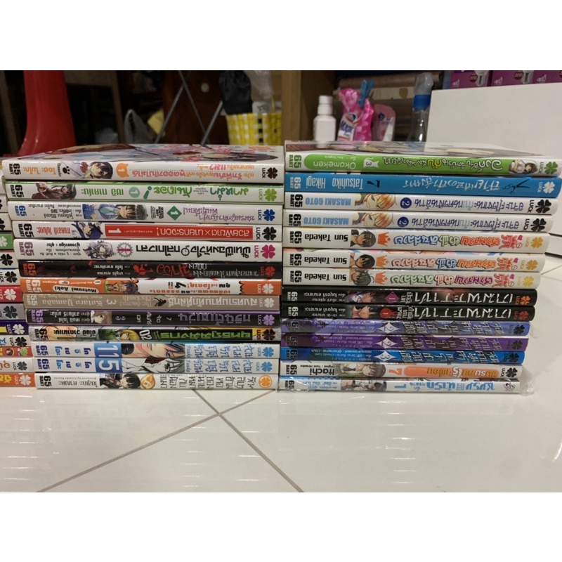 เศษ luckpim มือสอง ราคาปก(ทักแชทแจ้งเล่มที่ต้องการก่อนสั่งซื้อ) | Shopee Thailand