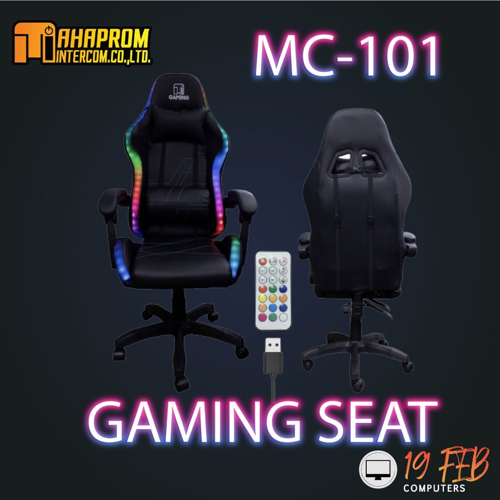 Gaming Chair RGB M-Gaming รุ่น MC-101 รับปะกัน1ปี | Shopee Thailand