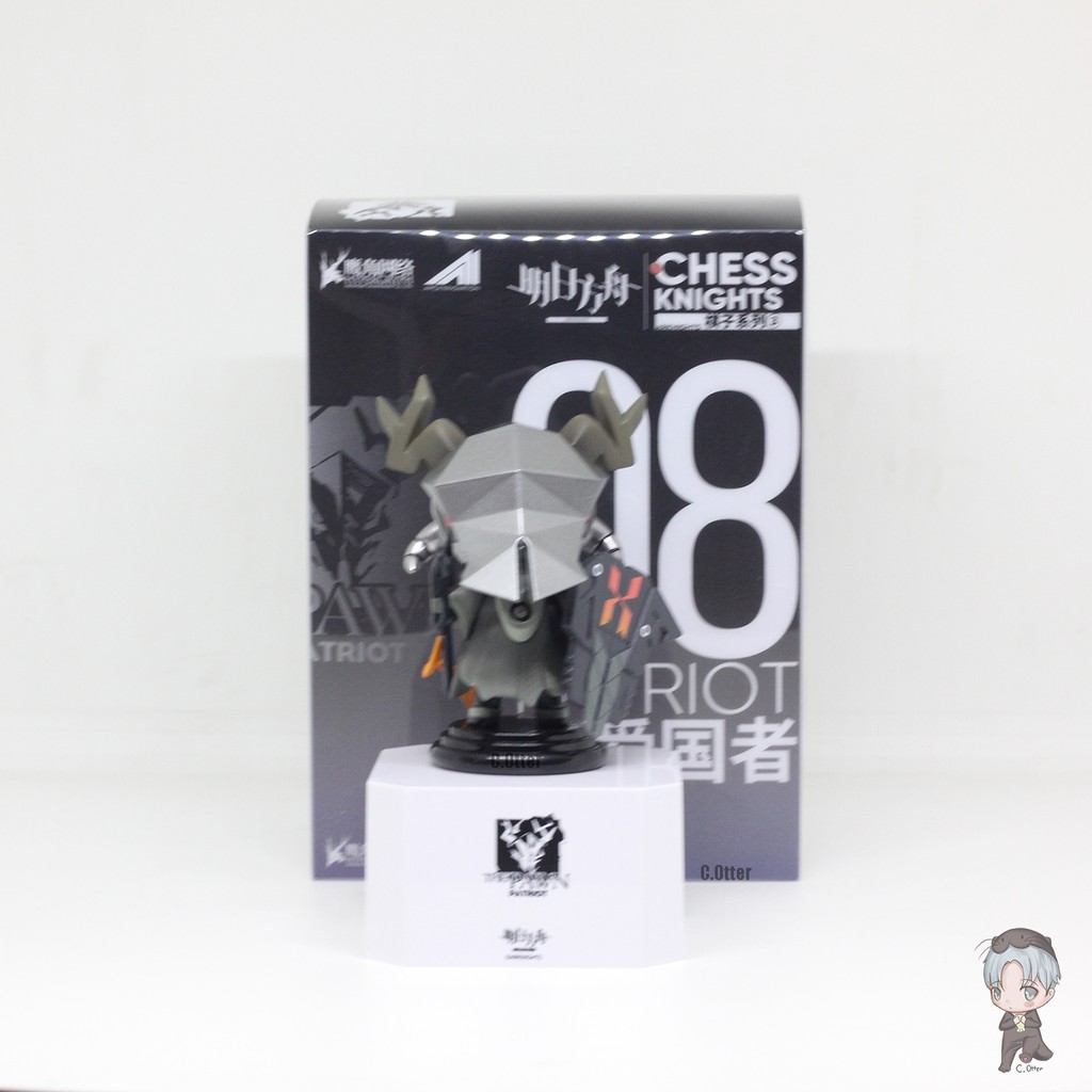 Minifigure Chess Arknights ลิขสิทธิ์แท้จากOfficial | Shopee Thailand