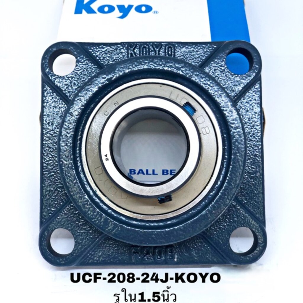 ลูกปืนตุ๊กตา UCF 208-24 รูใน 1-1/2 นิ้ว ลูกปืนตุ๊กตา ยี่ห้อ KOYO แบรนด์ญี่ปุ่น สินค้าพร้อมส่ง มี ...