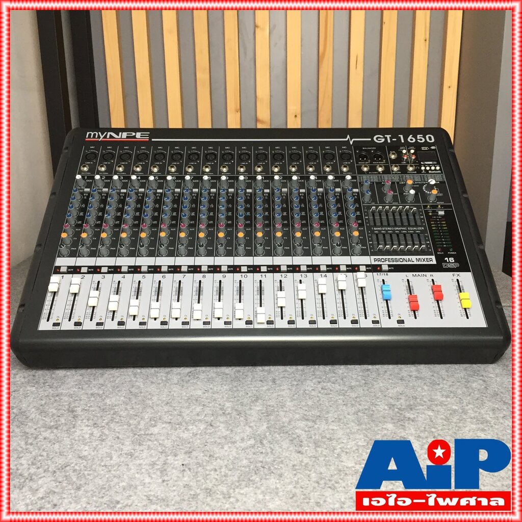 MYNPE GT-1650 POWER MIXER16mono 500W มิกเซอร์ GT1650 POWERMIX เพาเวอร์มิกซ์ มิกซ์ เครื่องเสียง ...