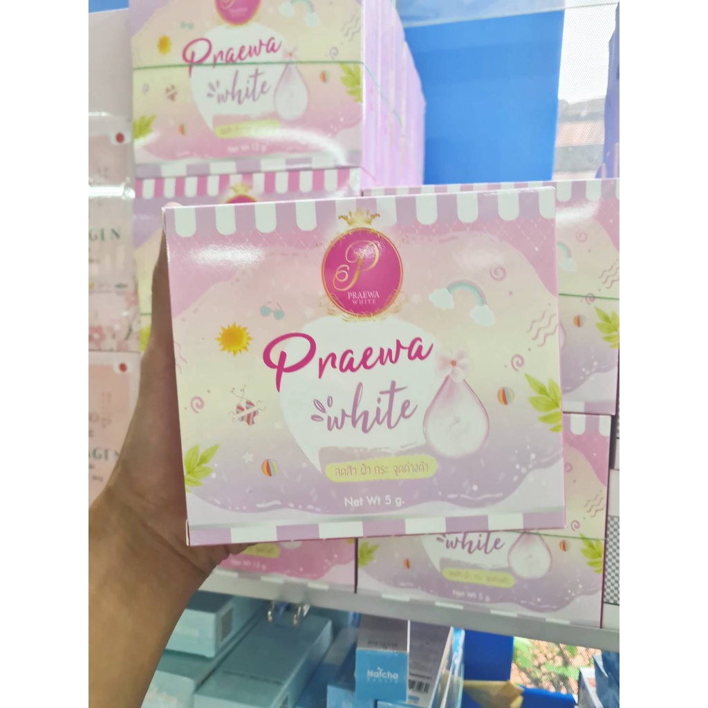 ครีมแพรวาไวท์ (PRAEWA WHITE) 12กรัม | Shopee Thailand