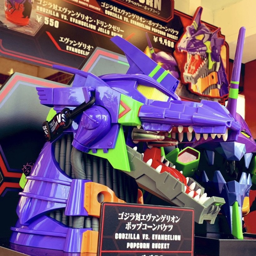 GODZILLA BUCKET LIMITED EDITION | Shopee Thailand