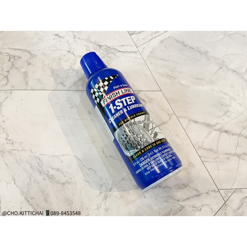 น้ำยาทำความสะอาดโซ่พร้อมหล่อลื่น finishline 1-Step Cleaner&Lubricant ...
