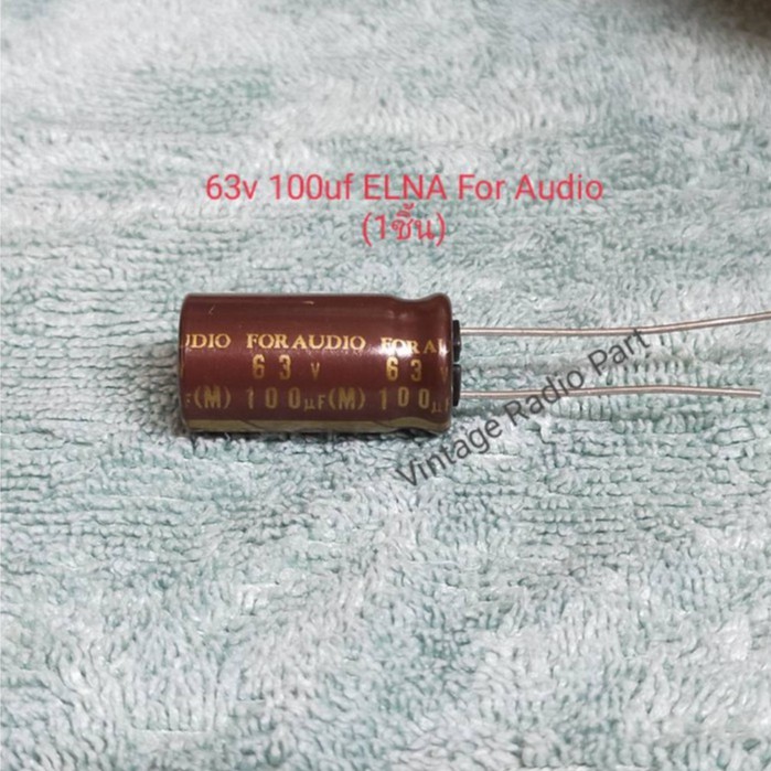 63v 100uf ELNA FOR AUDIO 85องศา (1ชิ้น) | Shopee Thailand