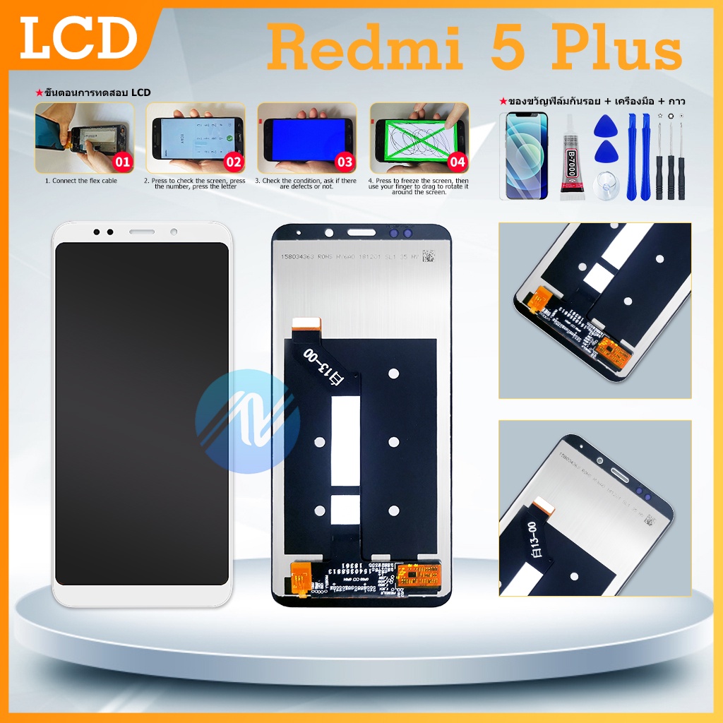 หน้าจอ LCD Redmi 5 Plus(จอแสดงผลพร้อมทัชสกรีน) | Shopee Thailand