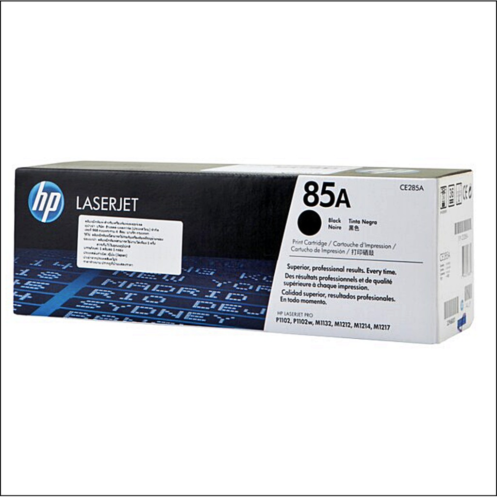 TONER CARTRIGDE (ORIGINAL) HP CE285A (85A) | Shopee Thailand