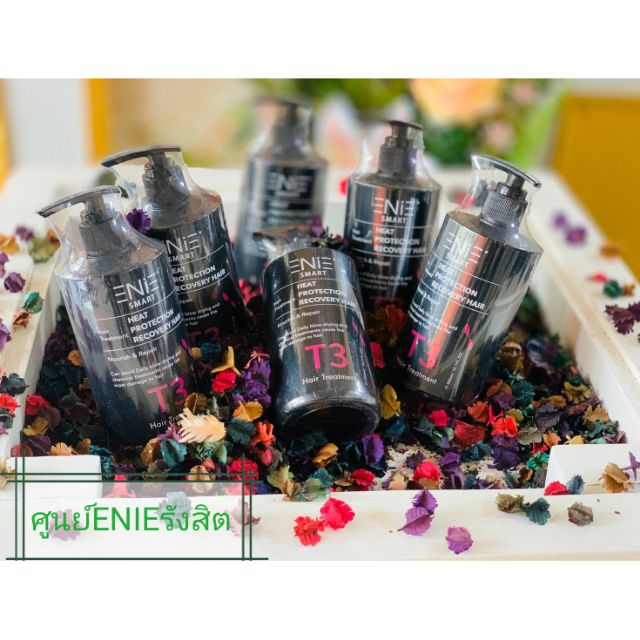 Enie Smart Hair Treatment T3 300 ml. | Shopee Thailand