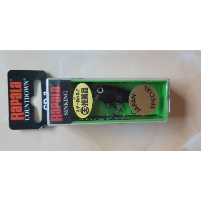 RAPALA SINKING CD-3 JAPAN SPECIAL | Shopee Thailand