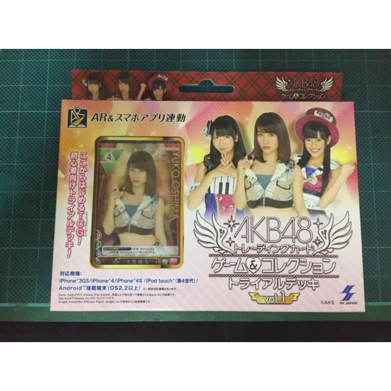 akb48 trading cards ของเเท้จาประเทศญี่ปุ่น | Shopee Thailand