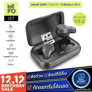 mifo ราคาพิเศษ | ซื้อออนไลน์ที่ Shopee ส่งฟรี*ทั่วไทย!