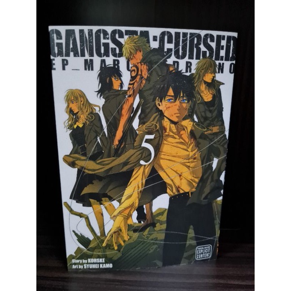 มังงะ: Gangsta: Cursed - Ep Marco Adriano Vol.1-5 (จบ) (เวอร์ชั่นภาษาอังกฤษ) | Shopee Thailand