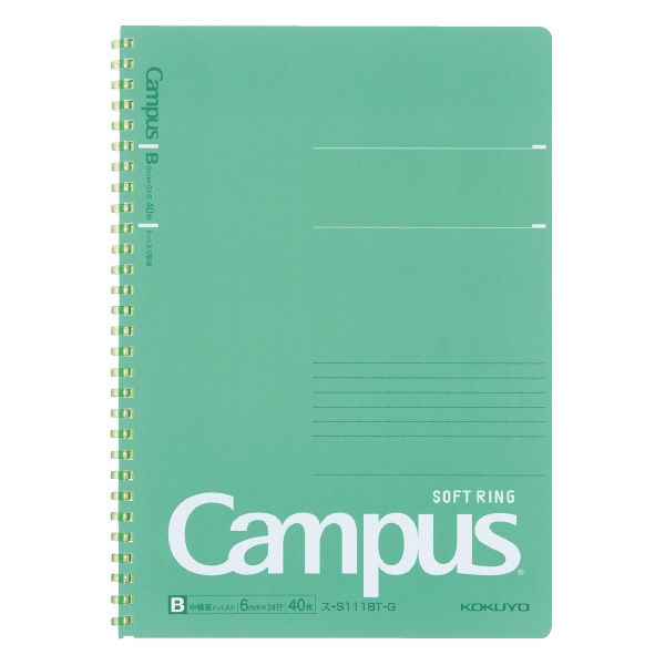 Kokuyo Campus Soft Ring สมุดสันนิ่ม สมุดโน้ตสันห่วง ขนาด A5 B5 กระดาษมีเส้น คุณภาพดี เขียนลื่น ...