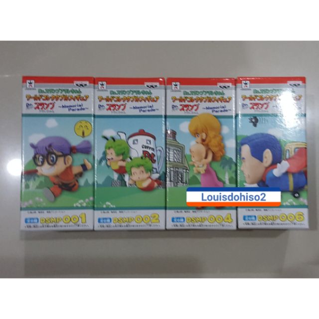 Dr SLUMP ARALE WCF World Collectable Figure Memorial Parade Complete ...