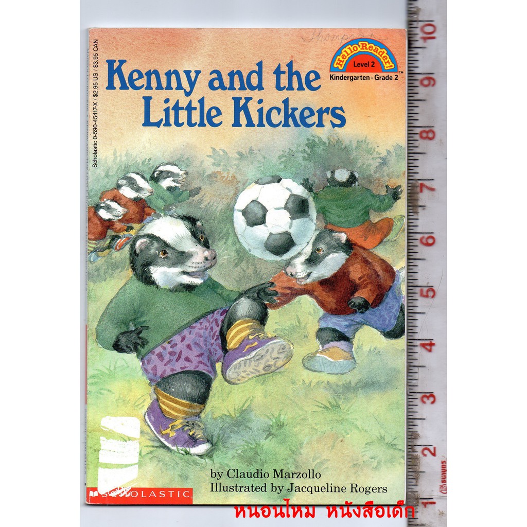 Hello Reader! Level 2 : Kenny and the Little Kickers หนังสือปกอ่อน มือ ...